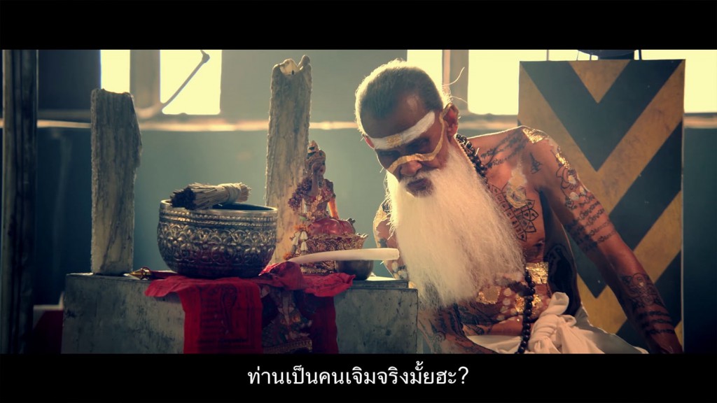 THE ROAD GUARDIANS - A D M A N 2 0 1 8