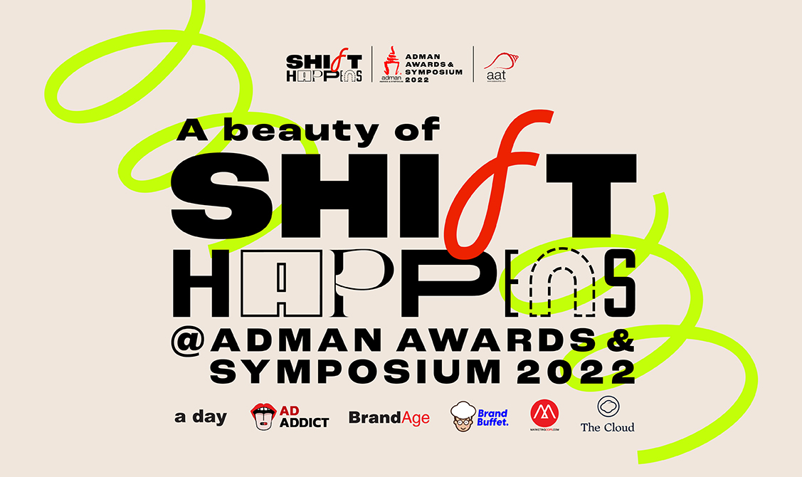 Adman Awards & Symposium